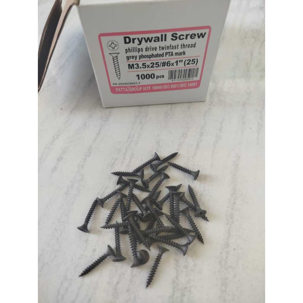 Jual [25pcs]Sekrup Gypsum Patta ukuran 1 inch / Sekrup Baja / Sekrup ...