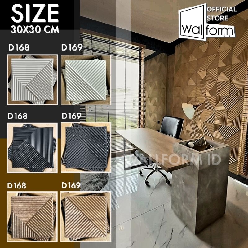 Jual WALLFORM - Kisi Kisi 30cm Wall Panel 3D PVC Wallpaper Dinding ...