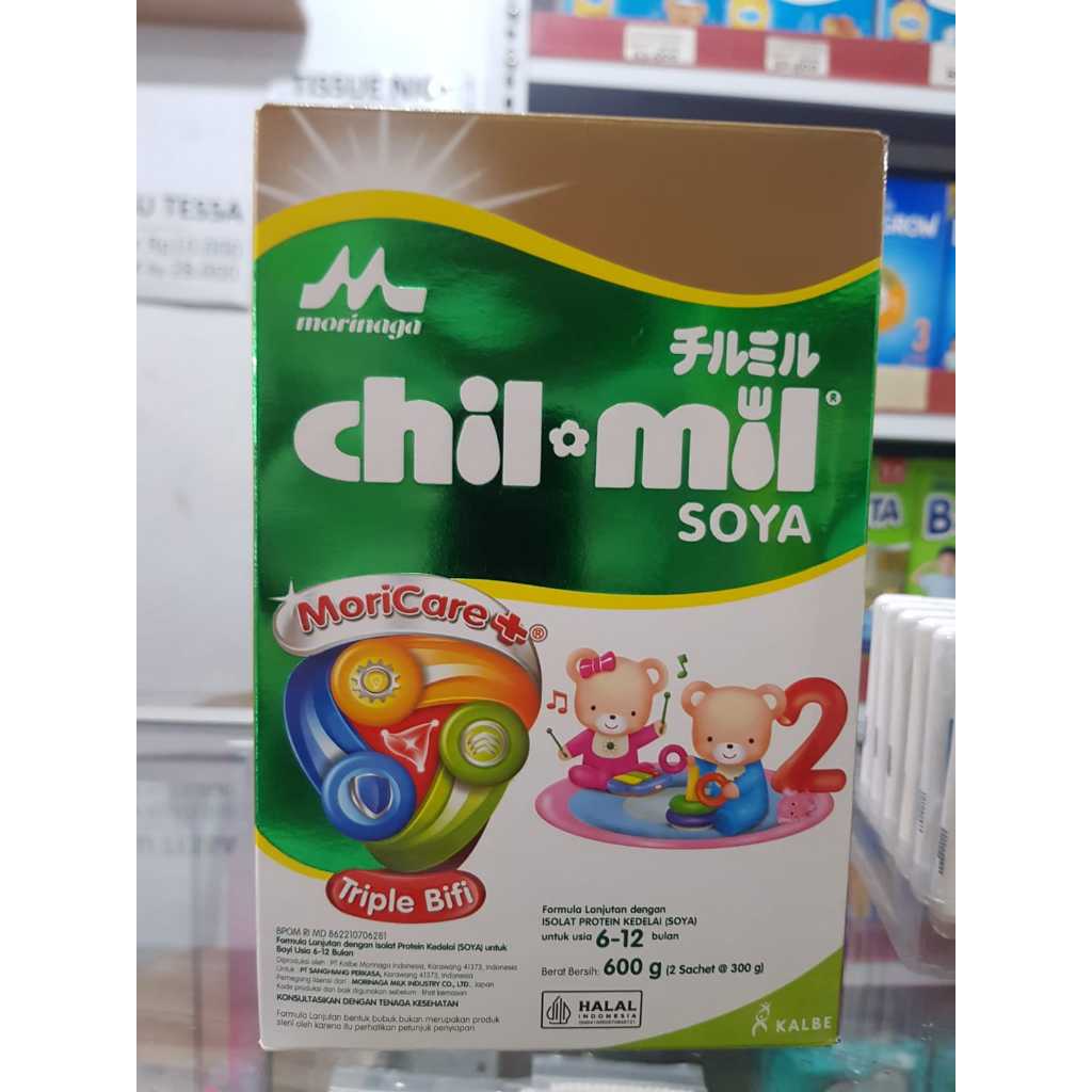 Jual Susu Chil Mil SOYA Tahap 2 600gr / Susu Soya Untuk Anak Alergi ...