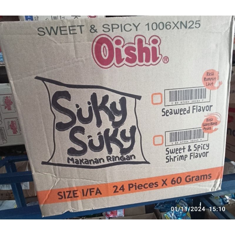 Jual Oishi Suky Suky Sweet spicy Shrimp Plavor 60gr x 24 pcs per dus ...