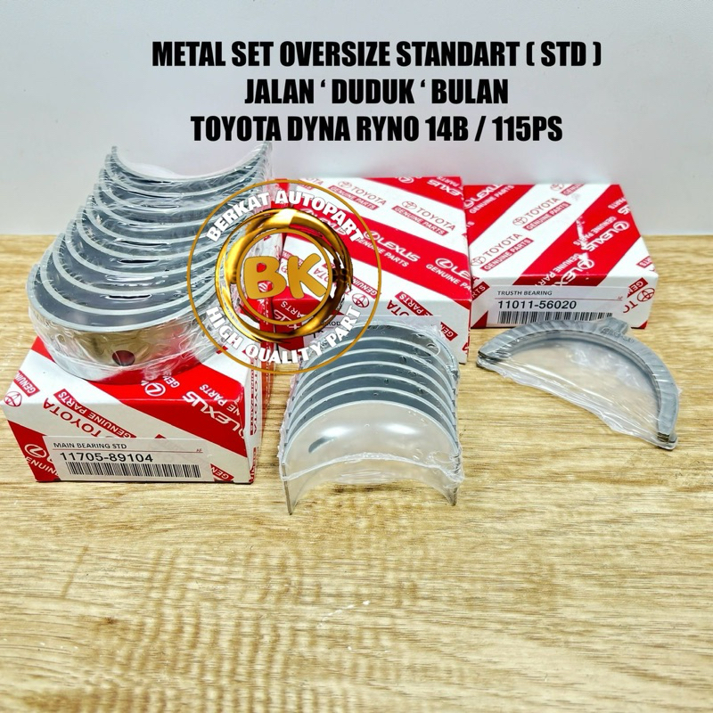 Jual METAL SET OS STD JALAN DUDUK BULAN TOYOTA RINO 14B 115PS PS115 14 ...