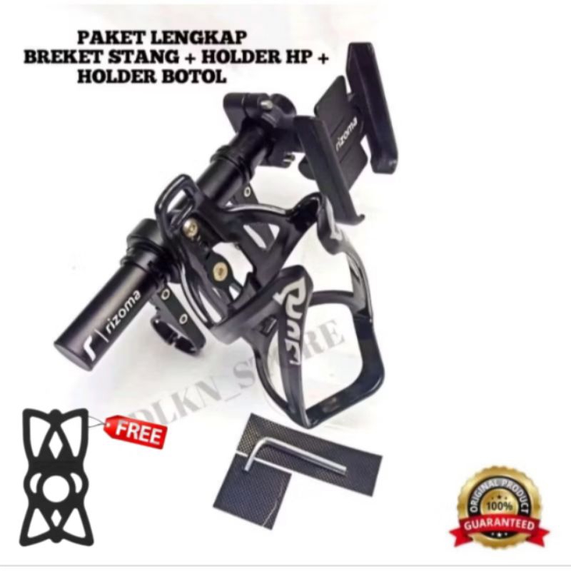Jual Holder HP paket lengkap + holder botol + breket peninggi stang ...