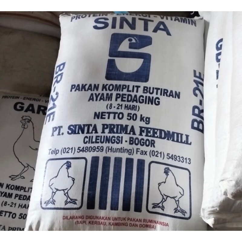 Jual pakan ayam pur ayam sinta 21e pakan komplit sinta br-21e pakan ...