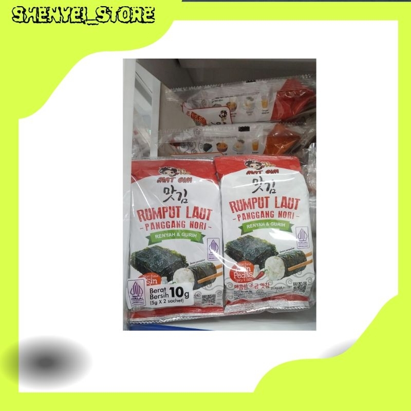 Jual Inko Mat Gim Rumput Laut All Varian Original/Balado/Asin Pedas ...