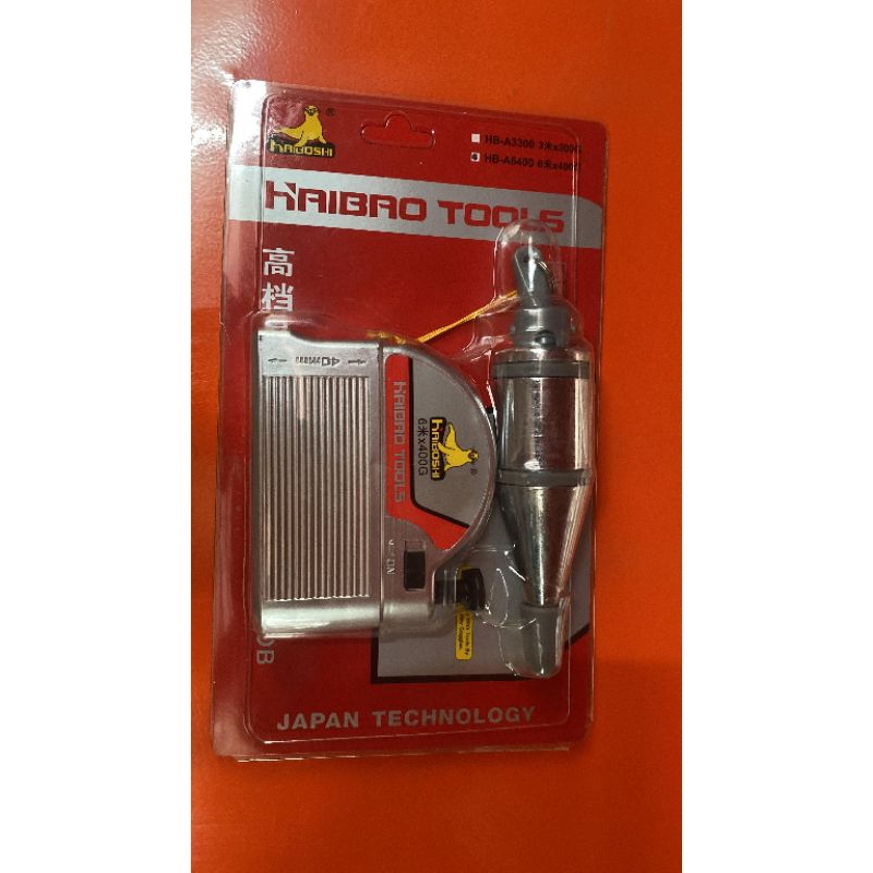Jual Haibao Tools - Alat Plumbing / Lot Benang Magnet / Magnetic Line ...