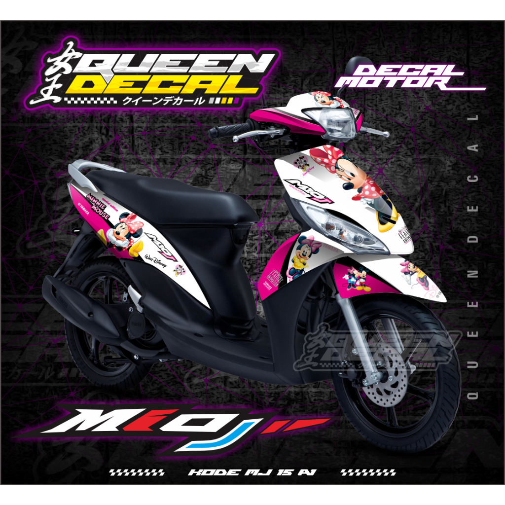 Jual Decak Full Body Variasi Motor Mio J / Stiker Motor Variasi Desain ...