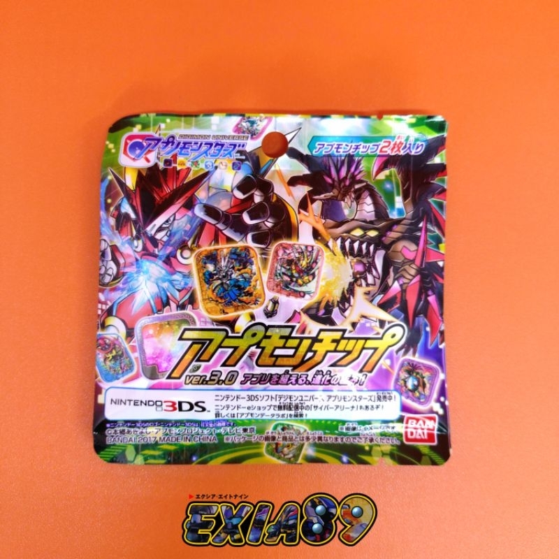 Jual Digimon Universe App Monster - Appmon Chip Ver.3.0 Bandai | Shopee ...
