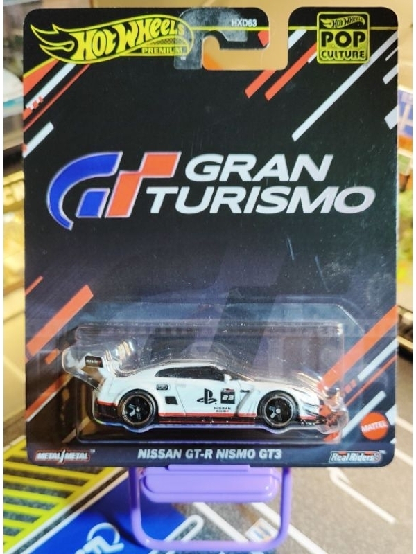 Jual Hotwheels Pop Culture 2024 Nissan GT-R (R35) Nismo GT3 (Free ...