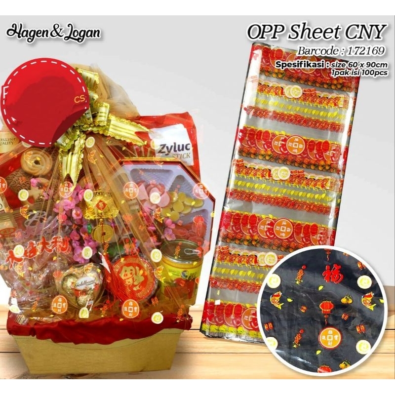 Jual OPP IMLEK / CHINESE NEW YEAR - PER 10 PCS | Shopee Indonesia