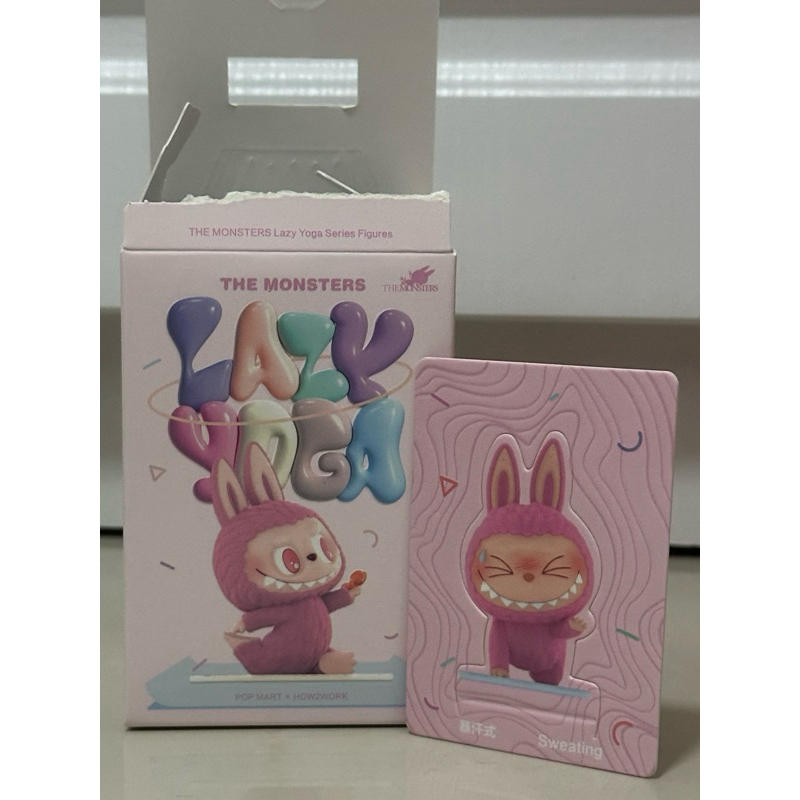 Jual labubu lazy yoga, sweating | Shopee Indonesia