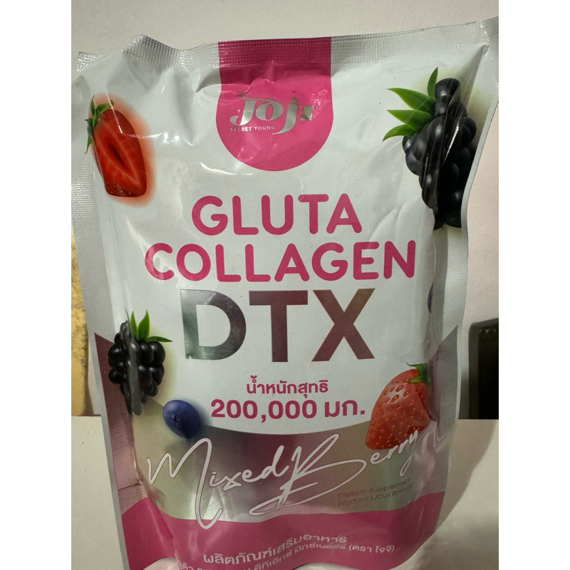 Jual Gluta Collagen DTX | Shopee Indonesia