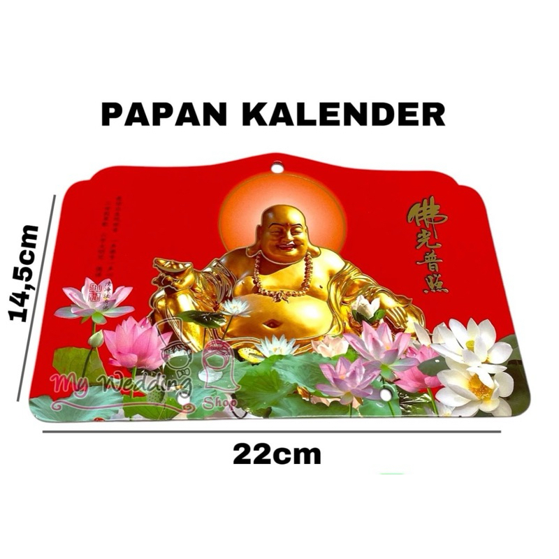 Jual PAPAN KALENDER | Shopee Indonesia