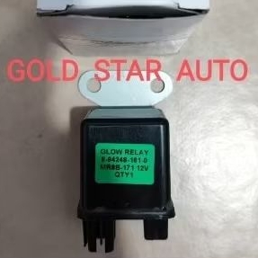 Jual RELAY BUSI PEMANAS RELAY GLOW PLUG 12 VOLT ISUZU PANTHER 2.3 ...