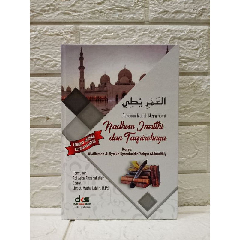 Jual Panduan Memahami Nadhom Imrithi Dan Taqrirohnya Lengkap Dengan ...