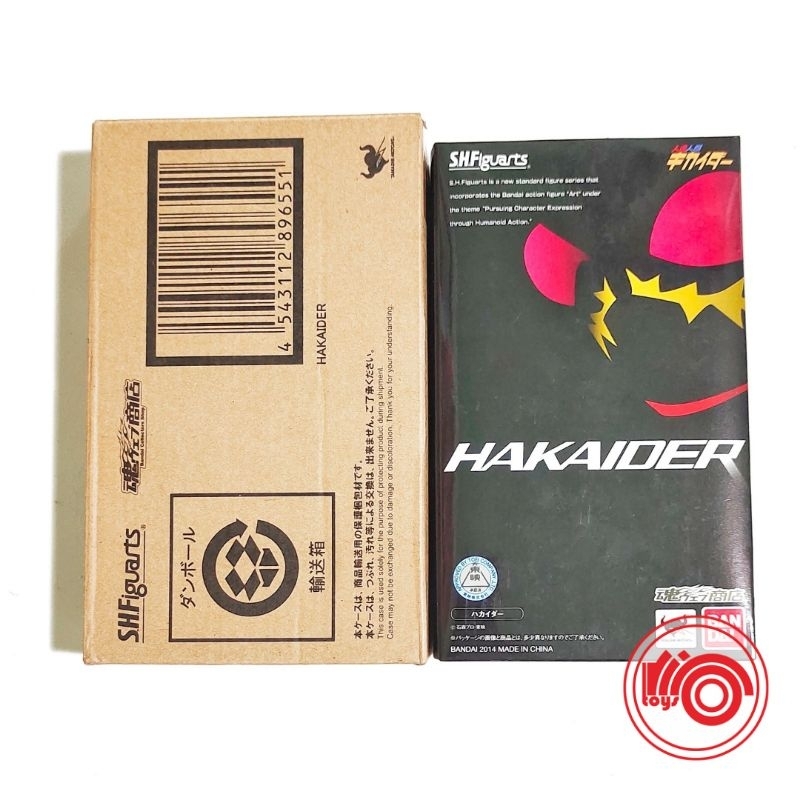 Jual SHF S.H.Figuarts Hakaider | Shopee Indonesia
