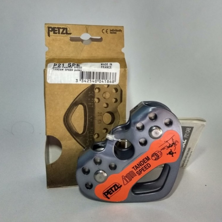 Jual PETZL Tandem Speed Pulley - Efficient Double Pulley For Travel ...