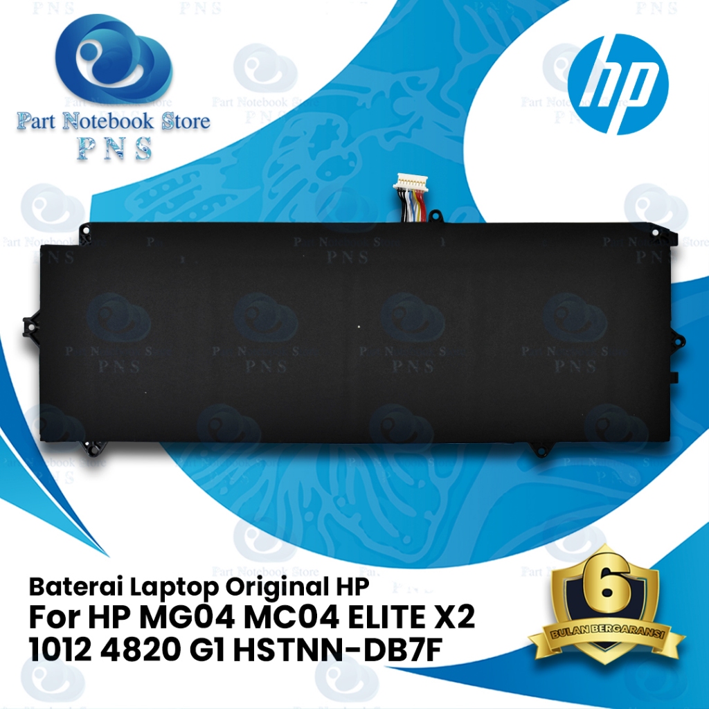 Jual Baterai Original Laptop For HP MG04XL MC04 ELITE X2 4820 7.7V 40Wh ...