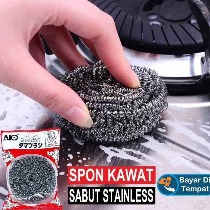 Jual Sabut Besi Cuci Piring TEBAL / Spons Besi Cuci Piring / Kawat Besi ...
