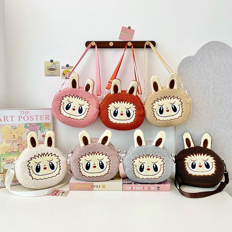 Jual 01 labubu monster tas anak viral bulu selempang anak perempuan TK ...