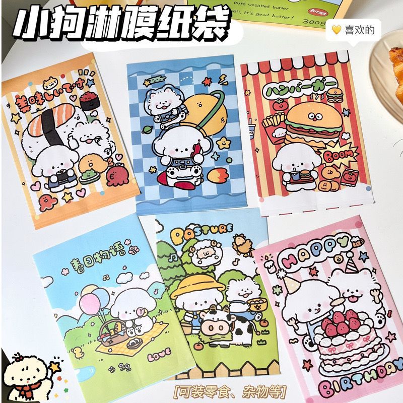 Jual AMPLOP PAPER KOREA LUCU 15x21CM RT41 | Shopee Indonesia