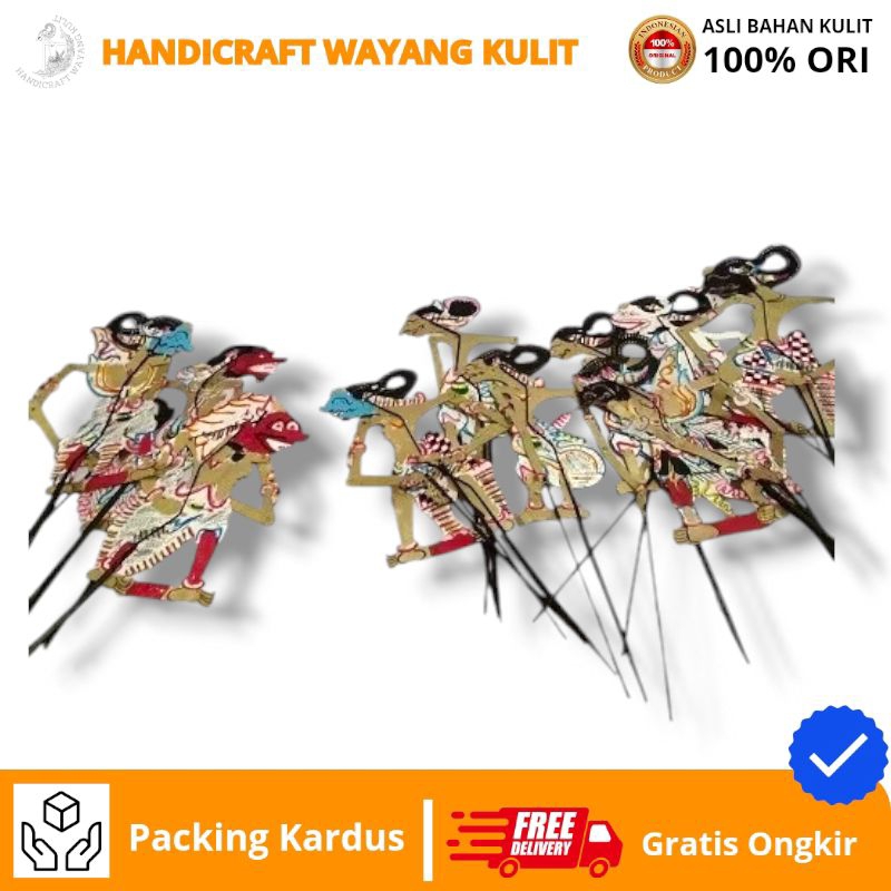 Jual Wayang Kulit Asli Hiasan Dinding, Koleksi dan Mainan Dijual Satuan ...