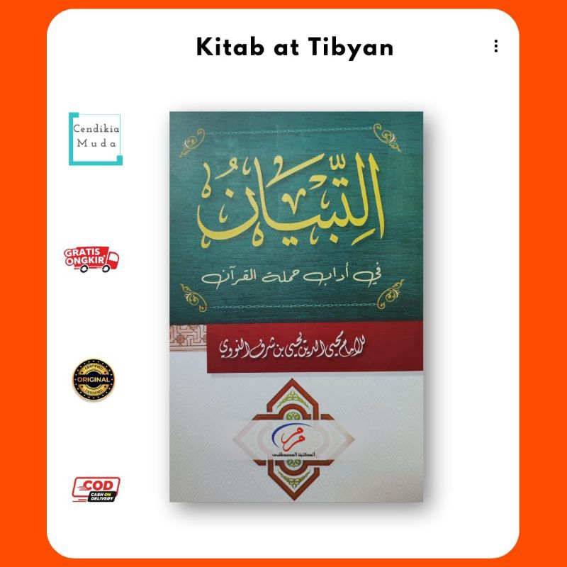 Jual Kitab At Tibyan Kosongan | Shopee Indonesia