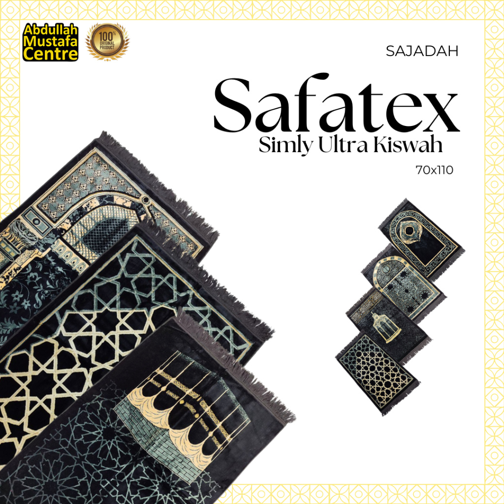 Jual SAJADAH EXCLUSIVE SAFATEX SIMLY ULTRA KISWA/SAJADAH KISWA KABAH ...
