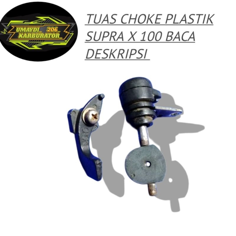 Jual TUAS CHOKE PLASTIK SUPRA X 100 BACA DESKRIPSI | Shopee Indonesia