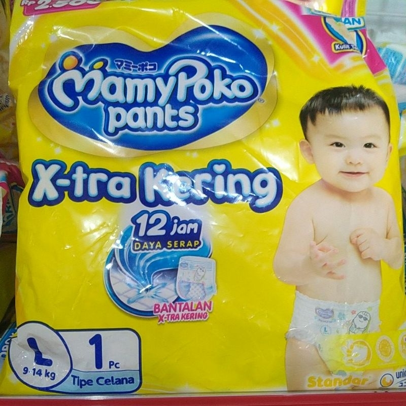 Jual SATU RENTENG PAMPERS MAMYPOKO PANTS POPOK BAYI UKURAN L ISI 10 BUNGKUS | Shopee Indonesia