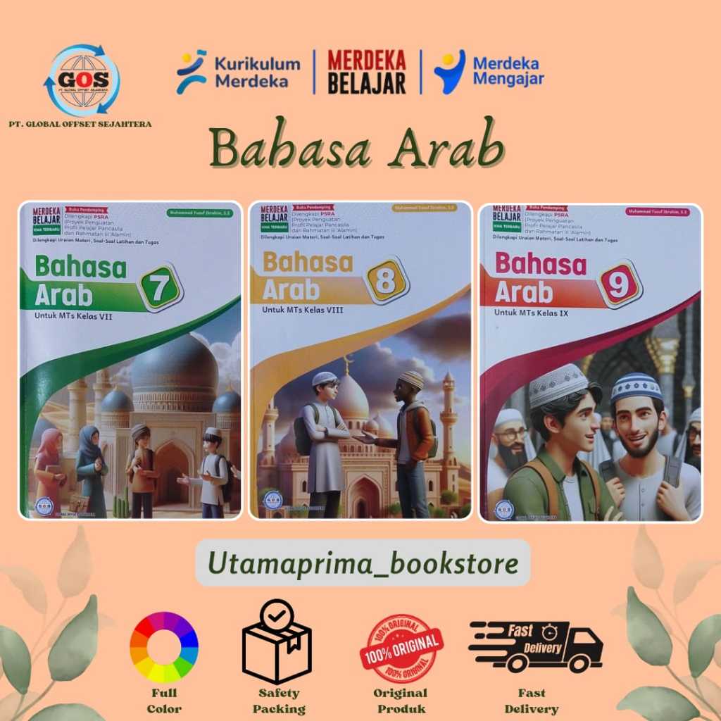 Jual BUKU SISWA BAHASA ARAB KELAS 7,8,9 KMA TERBARU (450) KURIKULUM MERDEKA SMP/MTS (PENERBIT ...