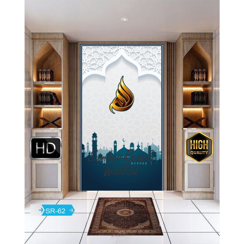 Jual BERTEMA ISLAMI!! Wallpaper Dinding Custom Mihrab Musholla Rumah ...
