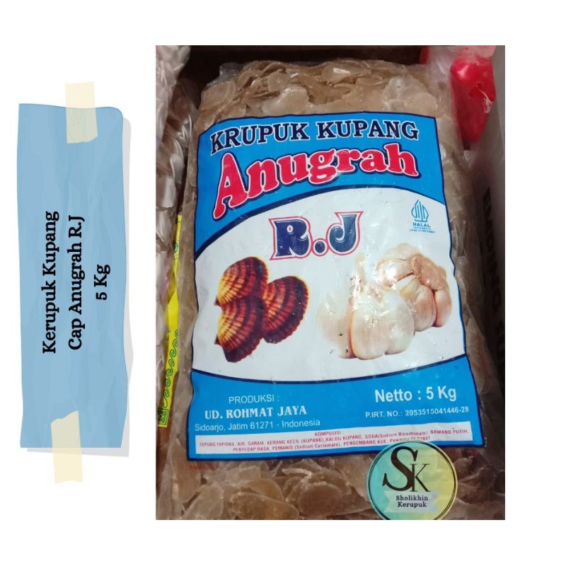 Jual Kerupuk Kupang 5 Kg RJ / Kerupuk Kupang warna Cokelat / Kerupuk ...