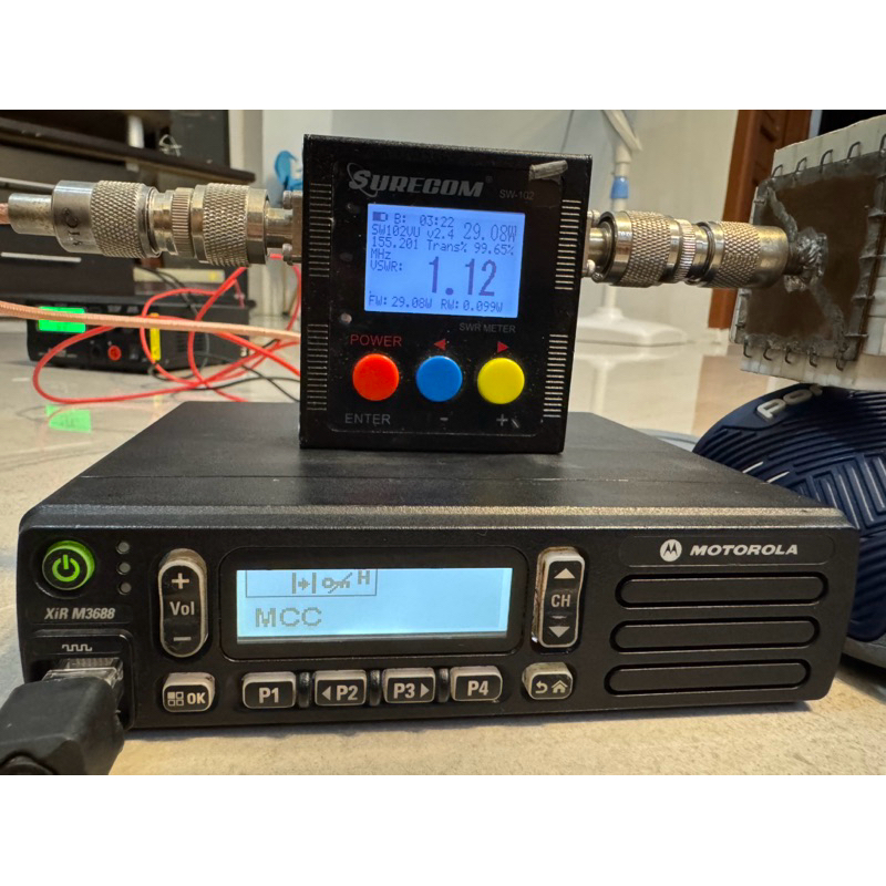Jual RADIO RIG MOTOROLA XIR M3688 VHF versi 45 watt | Shopee Indonesia