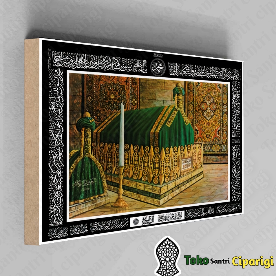 Jual Foto Makam Nabi Muhammad SAW Makam Rasulullah Foto habib foto ...