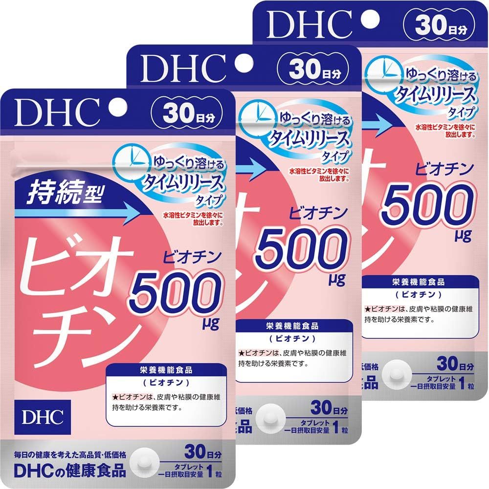 Jual [ PO Japan September 2025 ] DHC Sustained Biotin 30D & 60D | DHC Vitamin Kulit | DHC Biotin ...