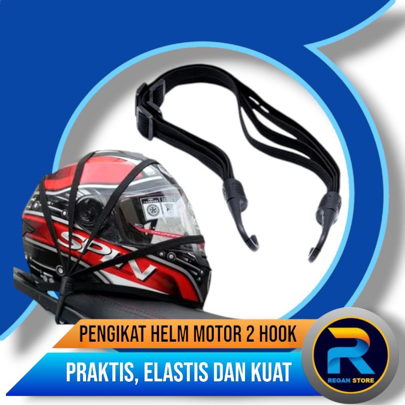 Jual Tali Pengikat Helm Motor 2 Hook 60 cm, Elastis dan Kuat | Shopee Indonesia