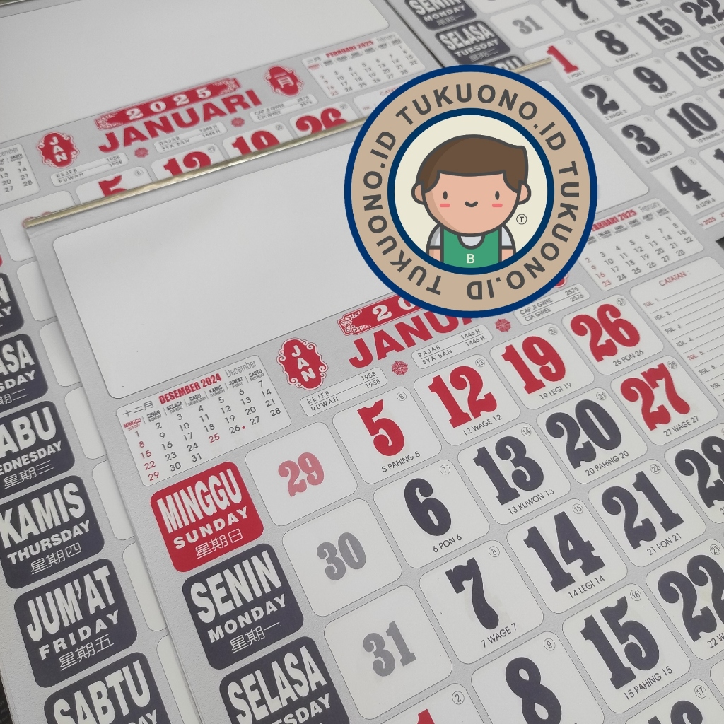 Jual (2025) KALENDER DINDING POLOS BESAR 2025 | Ukuran 38x53cm | Shopee ...