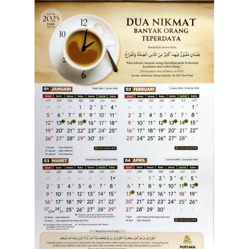 Jual Kalender Darul Haq Tahun 2025 M Plus Hijriyah 1446 - 1447 H - Termurah | Shopee Indonesia