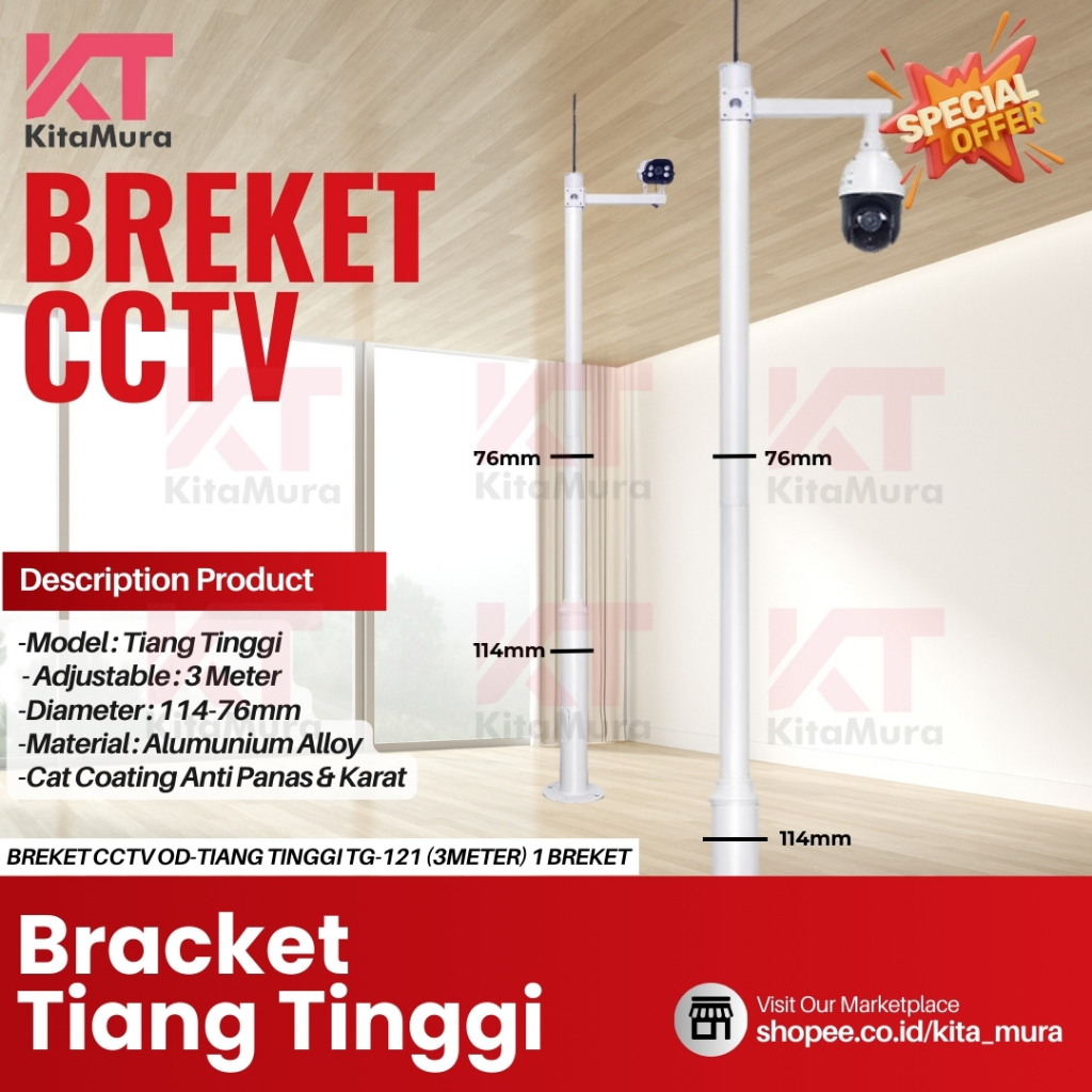 Jual Bracket Tiang CCTV OUTDOOR 3 Meter | Shopee Indonesia