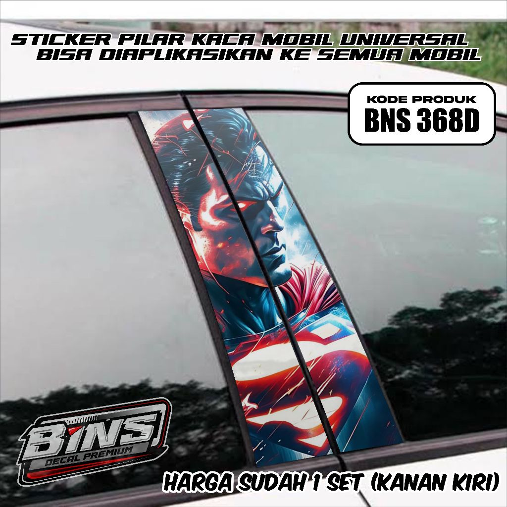 Jual BNS 368-STIKER PILAR KACA GAMBAR SUPERMAN KEREN BISA DIGUNAKAN ...