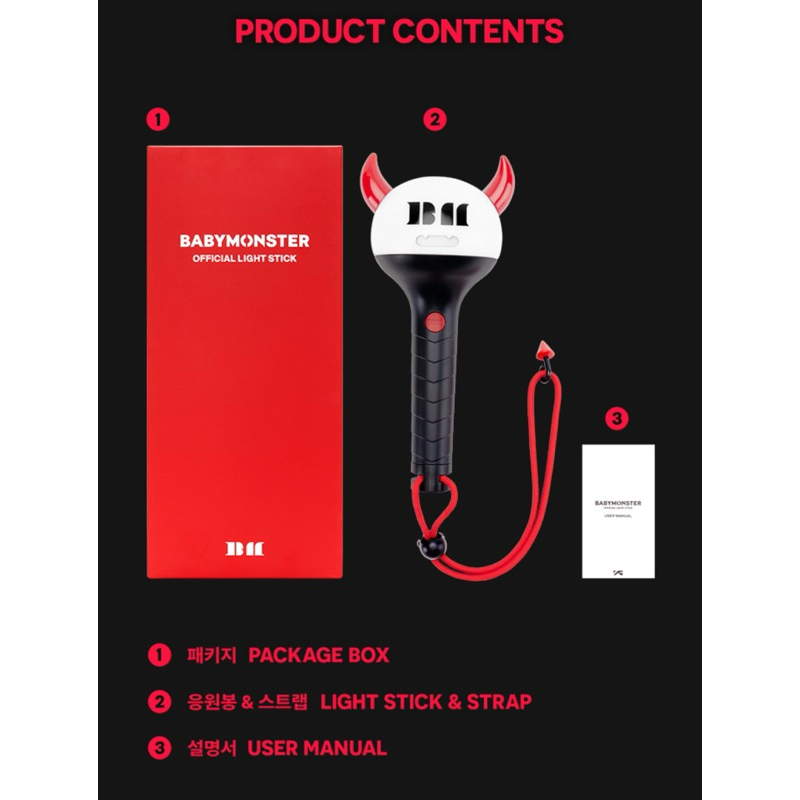 Jual BABYMONSTER Official Lightstick + POB Weverse - MONSTIEZ Baemon ...
