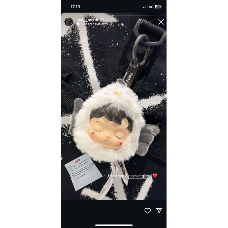 Jual HACIPUPU PLUSH CONSTELLATION ZODIAC SAGITARRIUS | Shopee Indonesia