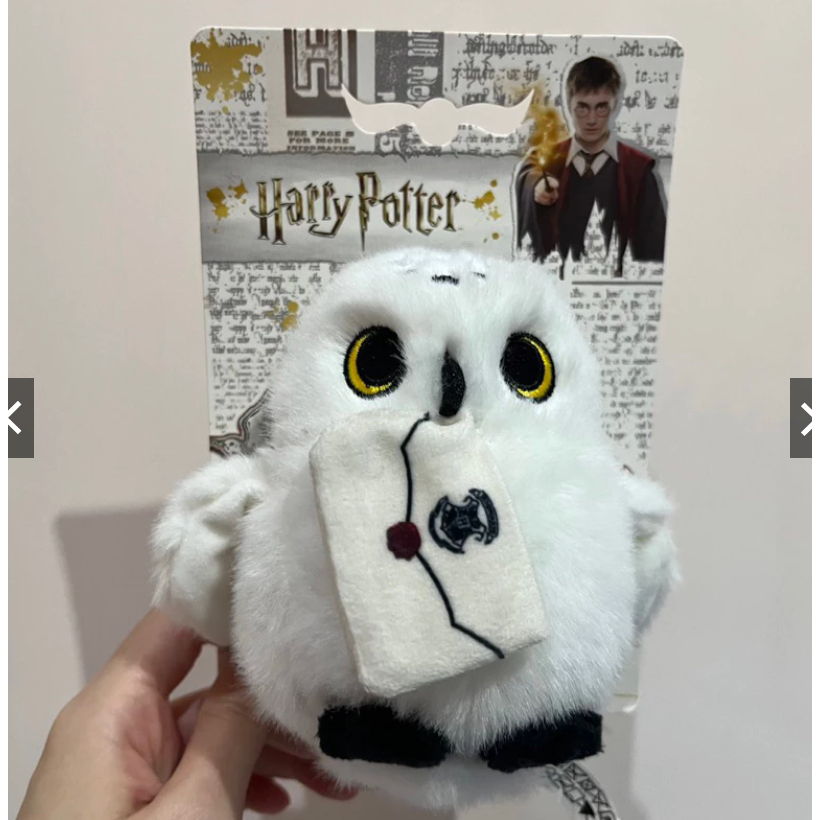 Jual Miniso x Harry Potter Hedwig Magnetic Plush Toy 5inch Shoulder ...