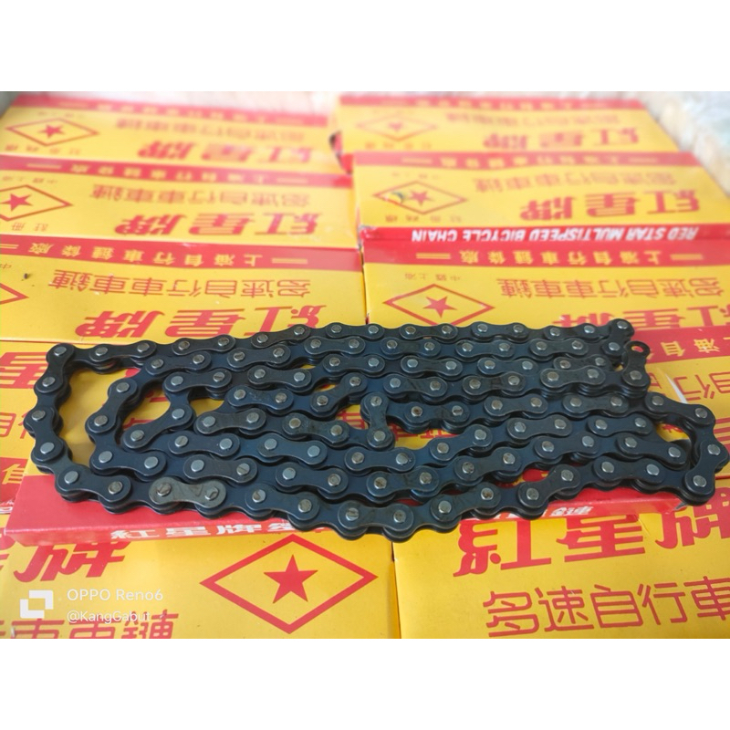 Jual Rantai Sepeda / Bicycle Chain 6 7 speed 116L RED STAR (BINTANG ...