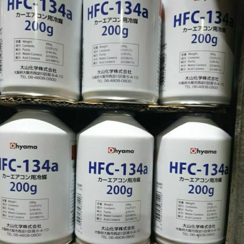 Jual Freon HFC-134A HFC 134A Ohayama 200Gram Original 1000% | Shopee ...