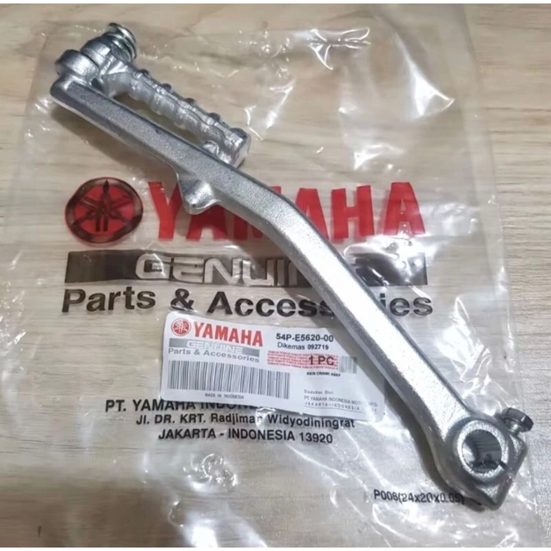 Jual Engkolan Kick Starter Motor Yamaha Mio J Kode 54P | Shopee Indonesia