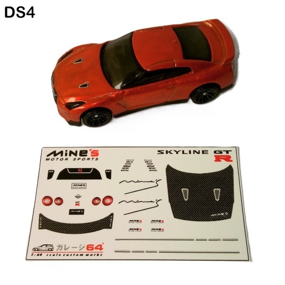 Jual Decal set hotwheels DS4 Mines motorsport SKYLINE R35 SAKURA MODEL ...