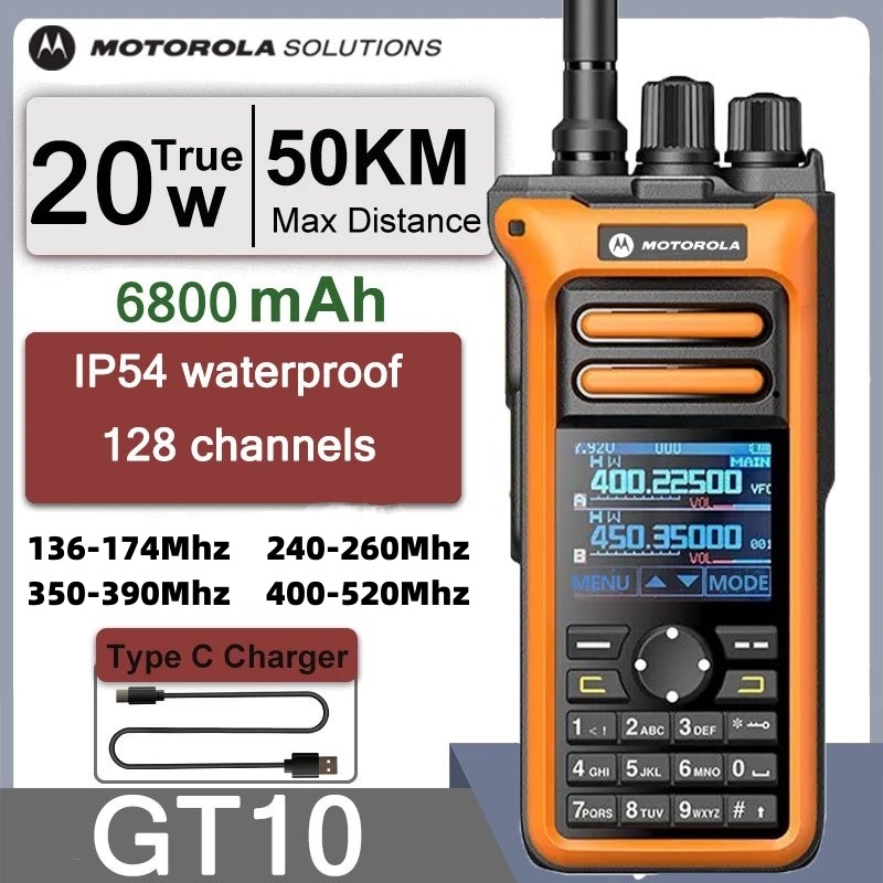 Jual HT Motorola GT10 IP54 WALKIE TROPIE THOMPREIE 6800MAH Jenis Baterai C UHF VHF Ganda Band ...