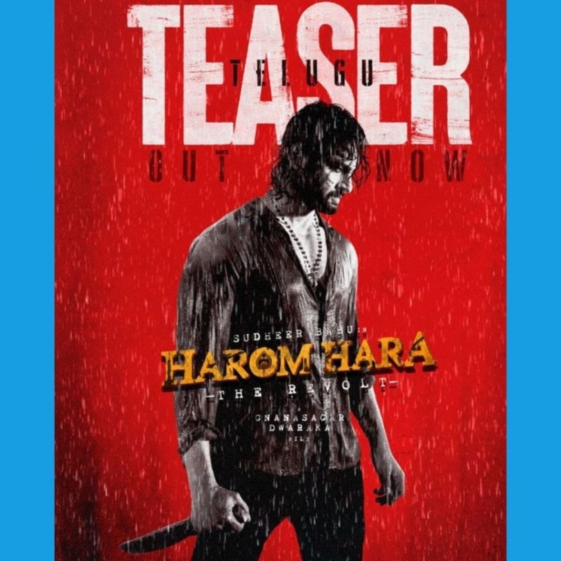 Jual DVD Harom Hara 2024 India | Shopee Indonesia