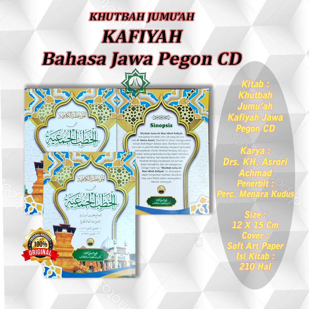 Jual BEST SELLER KHUTBAH KAFIYAH JAWA PEGON | Shopee Indonesia